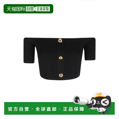 自营elisabetta franchi黑色经编三扣船领粘胶上衣-黑色 美国奥莱
