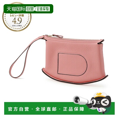 日本直邮DELVAUX 两用手提包/手拿包 粉色 女士 aa0643aqy021xdo