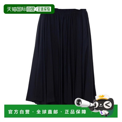 欧洲直邮amiparis 女士 半身裙