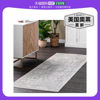 nuLOOM Odell Faded Vintage Area Rug - ivory 【美国奥莱】直发