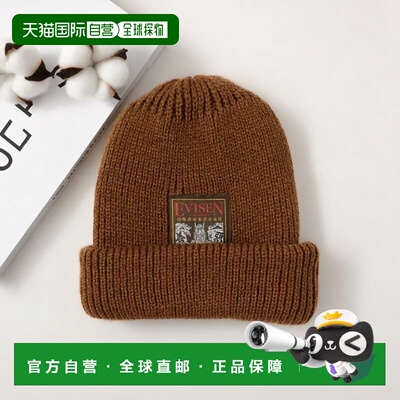 1h可退 日本直邮Evisen Skateboards 男装 龙纹织标翻边针织帽 11