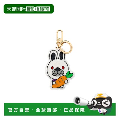 日本直邮A BATHING APE BABY DOPPY TOOTHBRUSH KEYCHAINS #2 宝