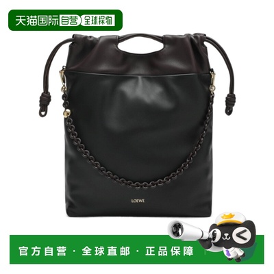 香港直邮Loewe Flamenco Purse 手提包斜挎包单肩包 A411FIOX13