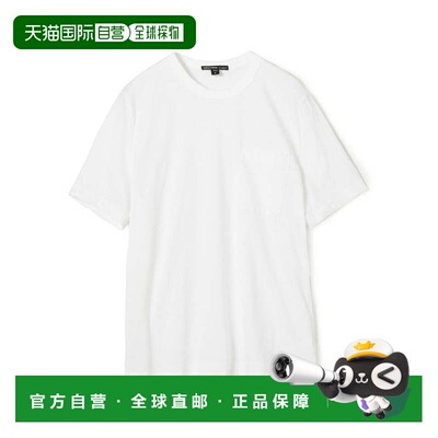 日本直邮JAMES PERSE 白色 T恤 MCBJ3750