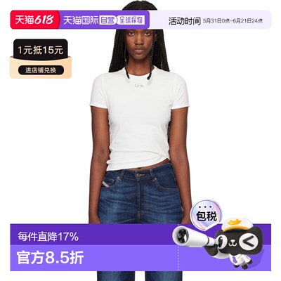 1h可退 香港直邮Diesel 迪赛 女士 白色 T-Uncutieslong-Od T恤 A