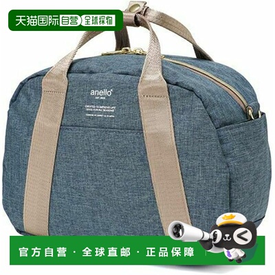 【日本直邮】[Anello] 迷你波士顿包 B5 多收纳 CHUBBY ATC1835Z
