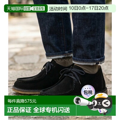 韩国直邮ASTORFLEX Beenflex - 900 黑色 乐福鞋男鞋休闲鞋新款