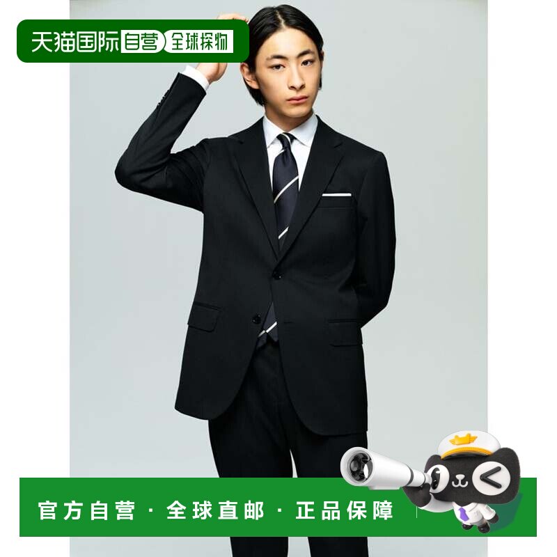日本直邮MODERATION SUIT 商务套装 正装西装黑色上衣