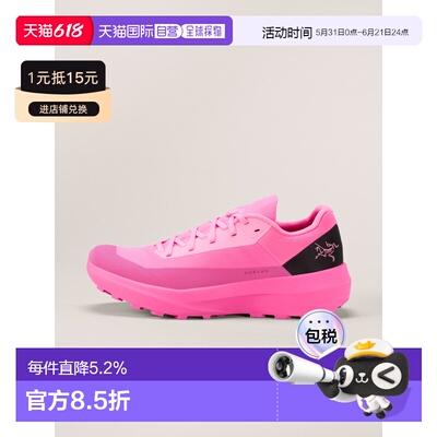 欧洲直邮Arc'teryx 始祖鸟 Norvan LD 4 女装鞋跑鞋户外