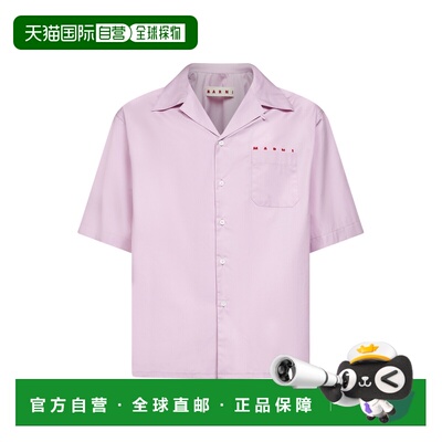 香港直邮MARNI 男士衬衫 CUMU0213PPUSCT88LRC20 SS2026 粉红色
