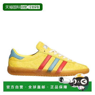 日本直邮END x adidas originals Bermuda 防滑耐磨轻便 低帮 板
