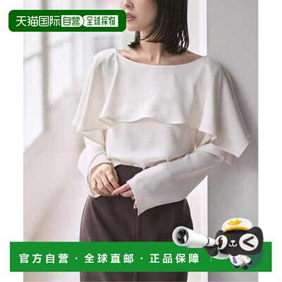 1h可退 日本直邮NOBLE 《26SS》开衩斗篷衬衫