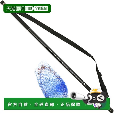 日本直邮HB Concept HIBIKI Tamanoe 带网 500 HB Concept