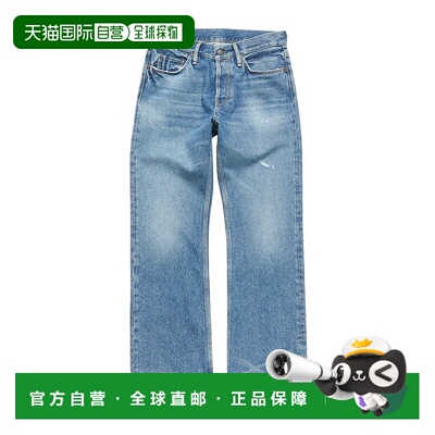 香港直邮Acne Studios 腰带环牛仔裤直筒裤 B00441