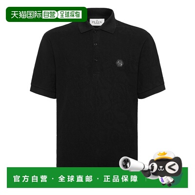 自营philipp pleinPolo T-Shirt Jacquard Crest - black 美国奥