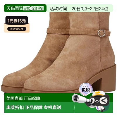 自营Women's Anne Klein Fenix Boots Brown Side Zipper Block H