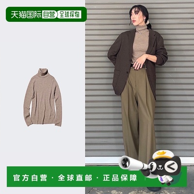 日潮跑腿UNIQLO优衣库 美利奴羊毛罗纹高领针织衫毛衣 478337