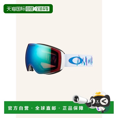 香港直邮OAKLEY 户外滑雪装备 100132201611004 CO 花色 Ski gogg