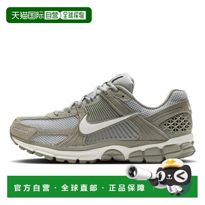 日本直邮Nike Zoom Vomero 5 