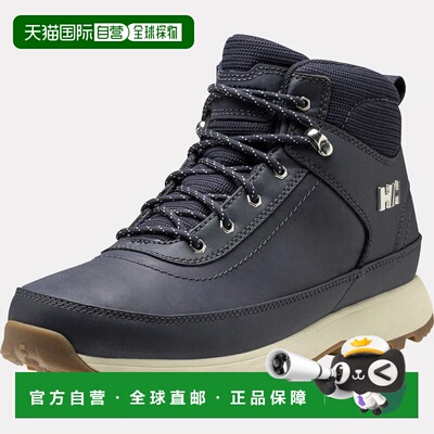 自营欧洲直邮Helly Hansen 男士海军蓝聚酯Calgary2靴子海丽汉森