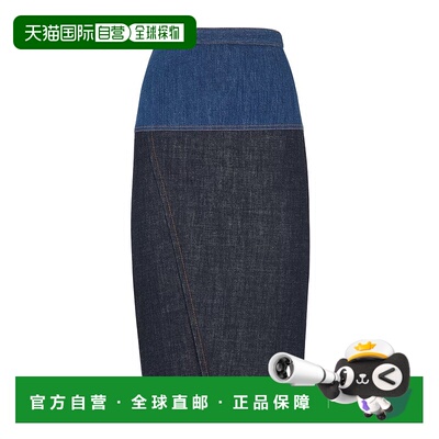 香港直邮Fendi 双色牛仔布半身裙 FLQ588AT1A正品时尚舒适高级感