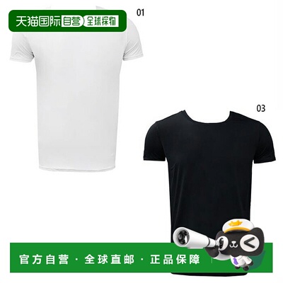 日本直邮Sondico 男款及青少年款冰冻紫外线惊喜短袖T恤足球服五