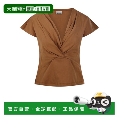 欧洲直邮ISABEL MARANT ÉTOILE 女士T恤 TS0341F【付后1h可退】