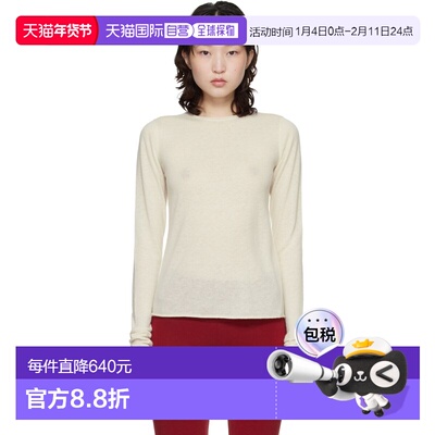 1h可退 香港直邮潮奢 SKIMS 女士 灰白色 Featherweight Cashmere