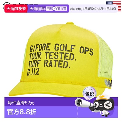 日本直邮Gfore 高尔夫球帽GOLF OPS G.112 INTERLOCK KNIT TALL T