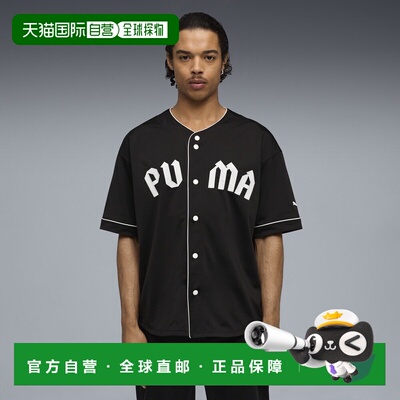 香港直邮Oversized Baseball Jersey 男子棒球球衣