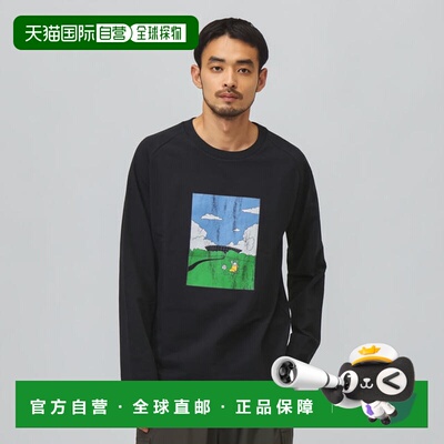 日本直邮PUMA男款长袖T恤 ESS ELEVATED MX 贝比毛圈长袖T恤 6385