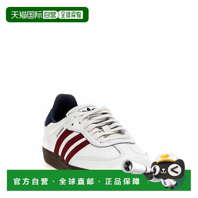 香港直邮ADIDAS ORIGINALS 男士运动鞋 IH4881 SS2025 白色 Samba