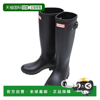 日本直邮HUNTER Hunter 女士 TOUR TALL PACKABLE 靴子 - 黑色 -