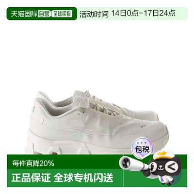 美国直邮ON RUNNING X PAF - Women Cloudmonster Hyper PAF Snea