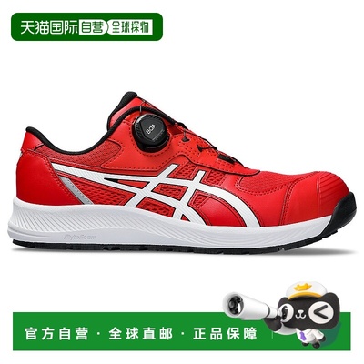 日本直邮【日本直邮】ASICS亚瑟士男女同款户外功能鞋1273A092-60