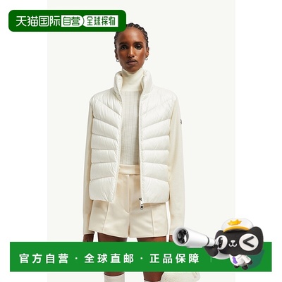 欧洲直邮MONCLER (2025新品) Cardigan matelasse en laine针织