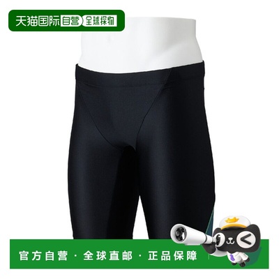 日本直邮美津浓男士 Aqua Fitness 半截泳裤 N2JBC10293