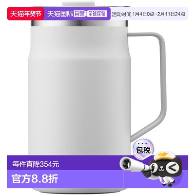 【日本直邮】Bestco Lock & Lock Metro 保温杯带盖 不锈钢 600