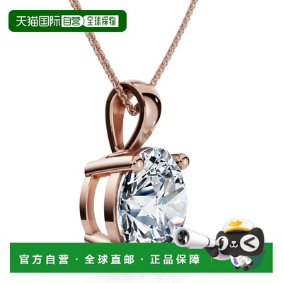 自营pompeii3Certified 2.30Ct Diamond Solitaire Pendant 14k G