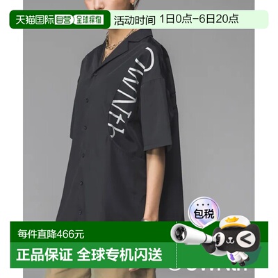 antiqua开领半袖衬衫 前后不同设计 高级感触手感 适合休闲或正式