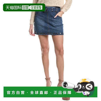 自营Avec Les Filles Belted Mini Skirt - blue 美国奥莱直发