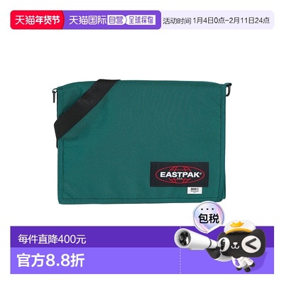 香港直邮Eastpak X Mm6 Maison Margiela 女士 Bags 斜挎包手提包