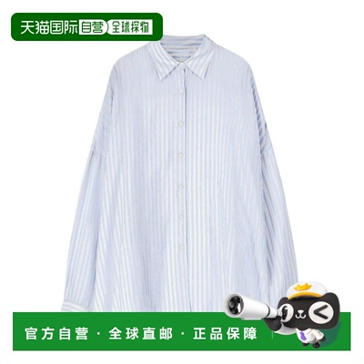 自营 DRIES VAN NOTEN 男士衬衫 0207323314514 SS2026
