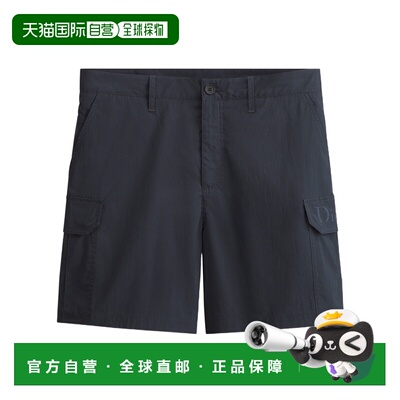 1h可退 香港直邮Dior 腰带环短款 683C126A2031短裤