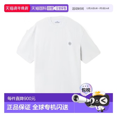 香港直邮Stone Island 圆领T 恤 K1S152100034S0115