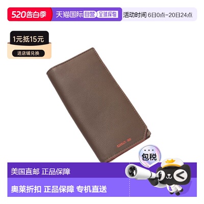 自营Cerruti 1881 Calfskin Men Men's Wallet - brown 美国奥莱