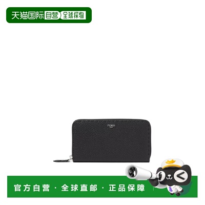 香港直邮FENDI 男士钱包 7M0210AW2FF0R2A