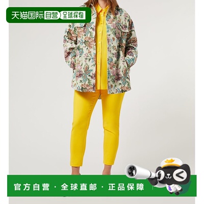 自营marina rinaldiCANAPA - pale yellow 美国奥莱直发外套