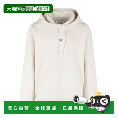 香港直邮MM6 MAISON MARGIELA 男士针织衫 SH0GU0048M25025103