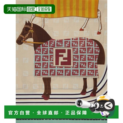 香港直邮FENDI 女童围巾丝巾 JFQ044KAWF8F1VHJ CO 浅棕色 FOULAR